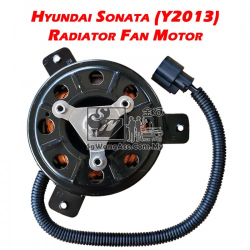 Hyundai Sonata (Year 2013) Radiator Fan Motor