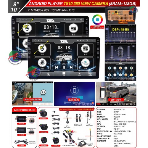 Android Player Touch Screen FM USB GPS Bluetooth Play Store Apps