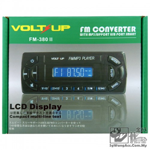 Universal FM Radio Converter Modulator w/USB